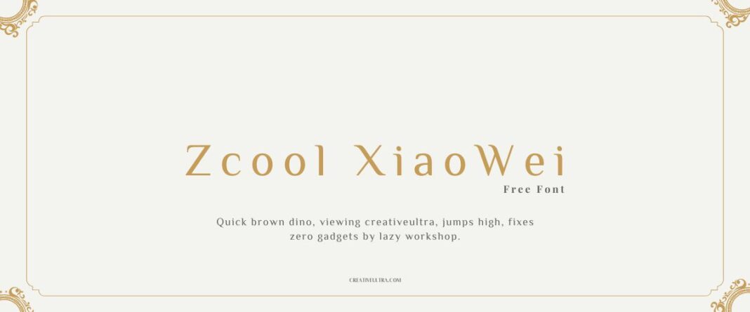 The Best Chinese Fonts In Canva - Creative Ultra