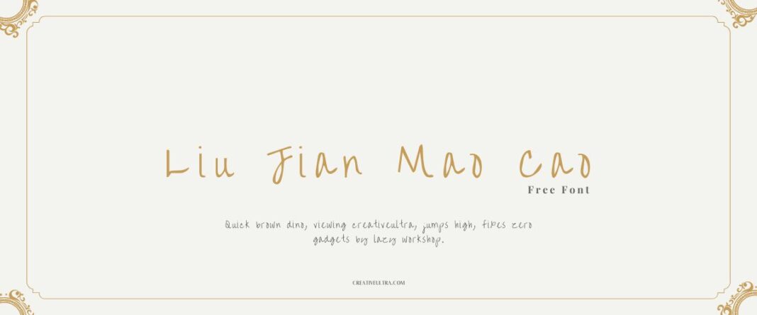 The Best Chinese Fonts In Canva - Creative Ultra