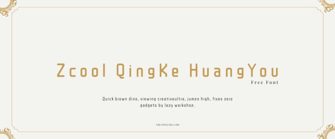 The Best Chinese Fonts In Canva - Creative Ultra