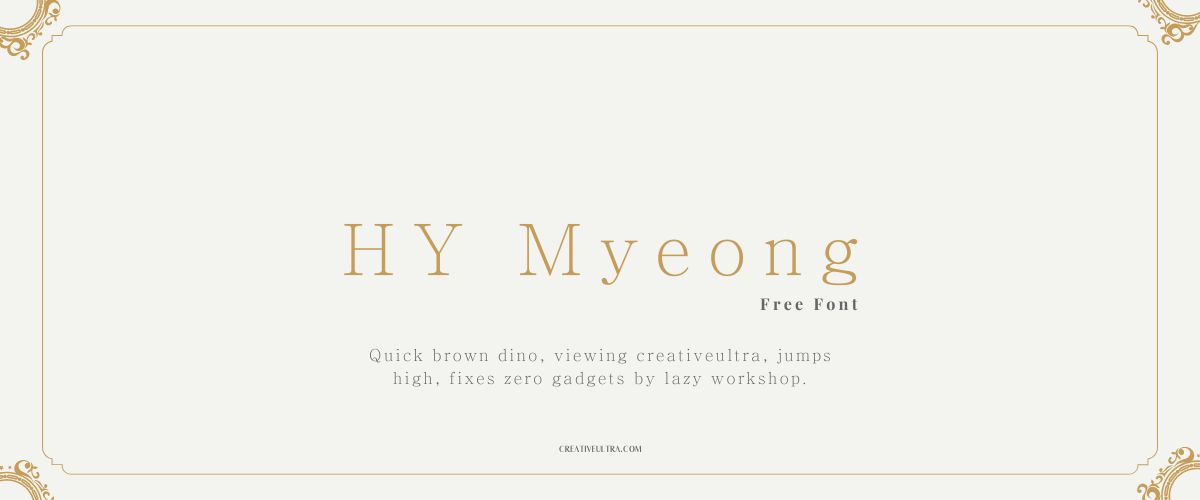 The Best Chinese Fonts In Canva - Creative Ultra