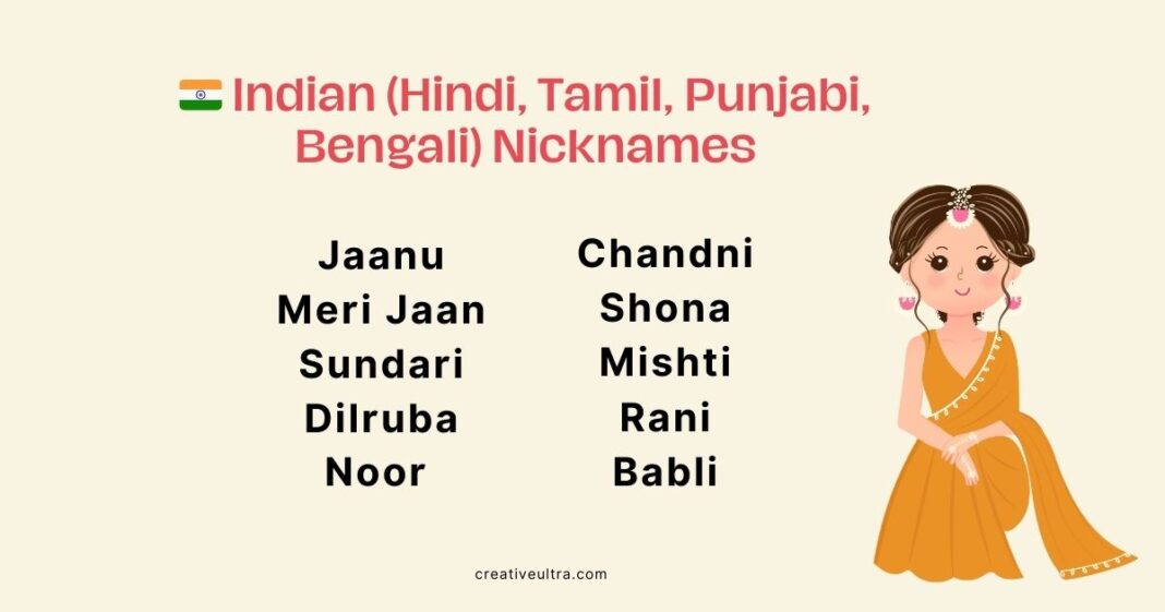 150+ Cute Nicknames For Your Girlfriend (Romantic & Fun)